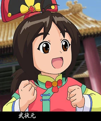 Ori | Ori Princess Wikia | Fandom