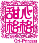 Ori Princess | Ori Princess Wikia | Fandom