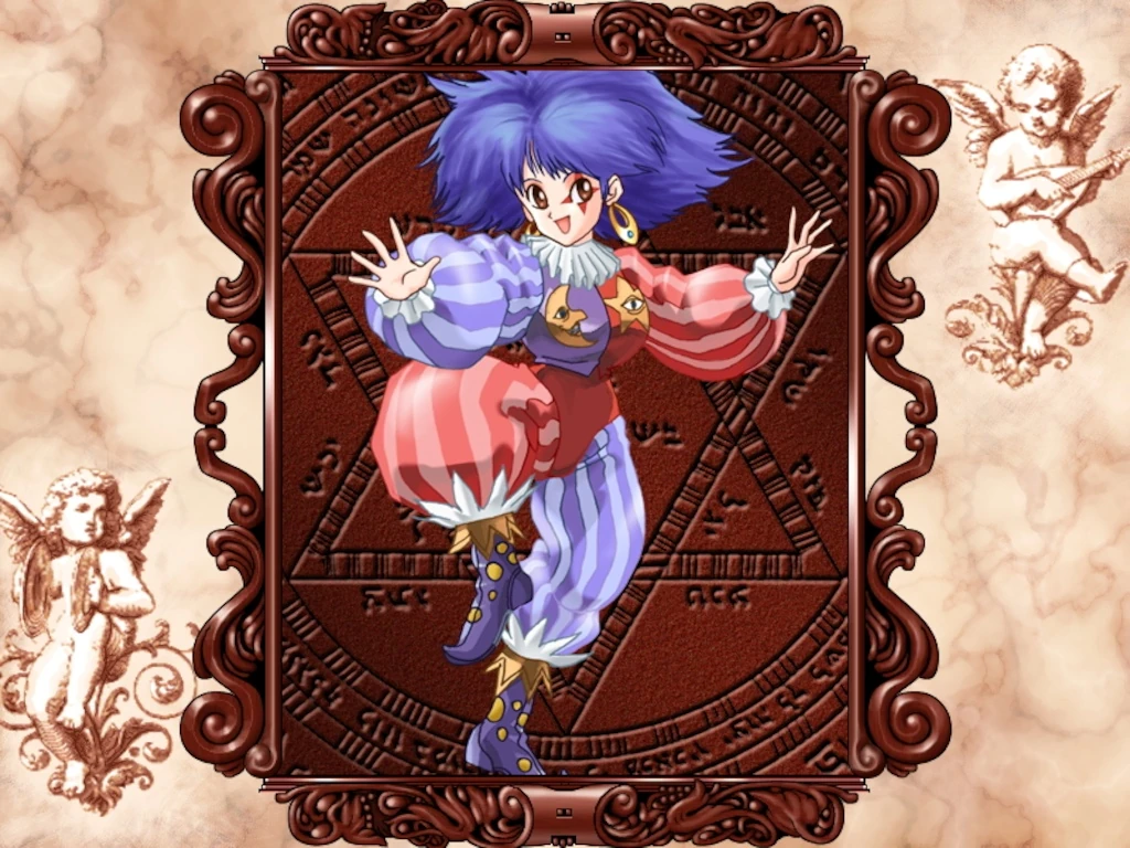 Court Jester Ending (PM2) | Princess Maker Wiki | Fandom