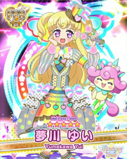 Image Screenshot 20171212 184927~01 Pripara Wiki Fandom