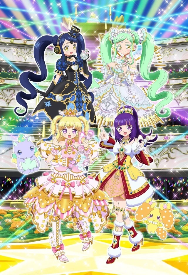 Image - IMG 0222.JPG | PriPara Wiki | FANDOM powered by Wikia