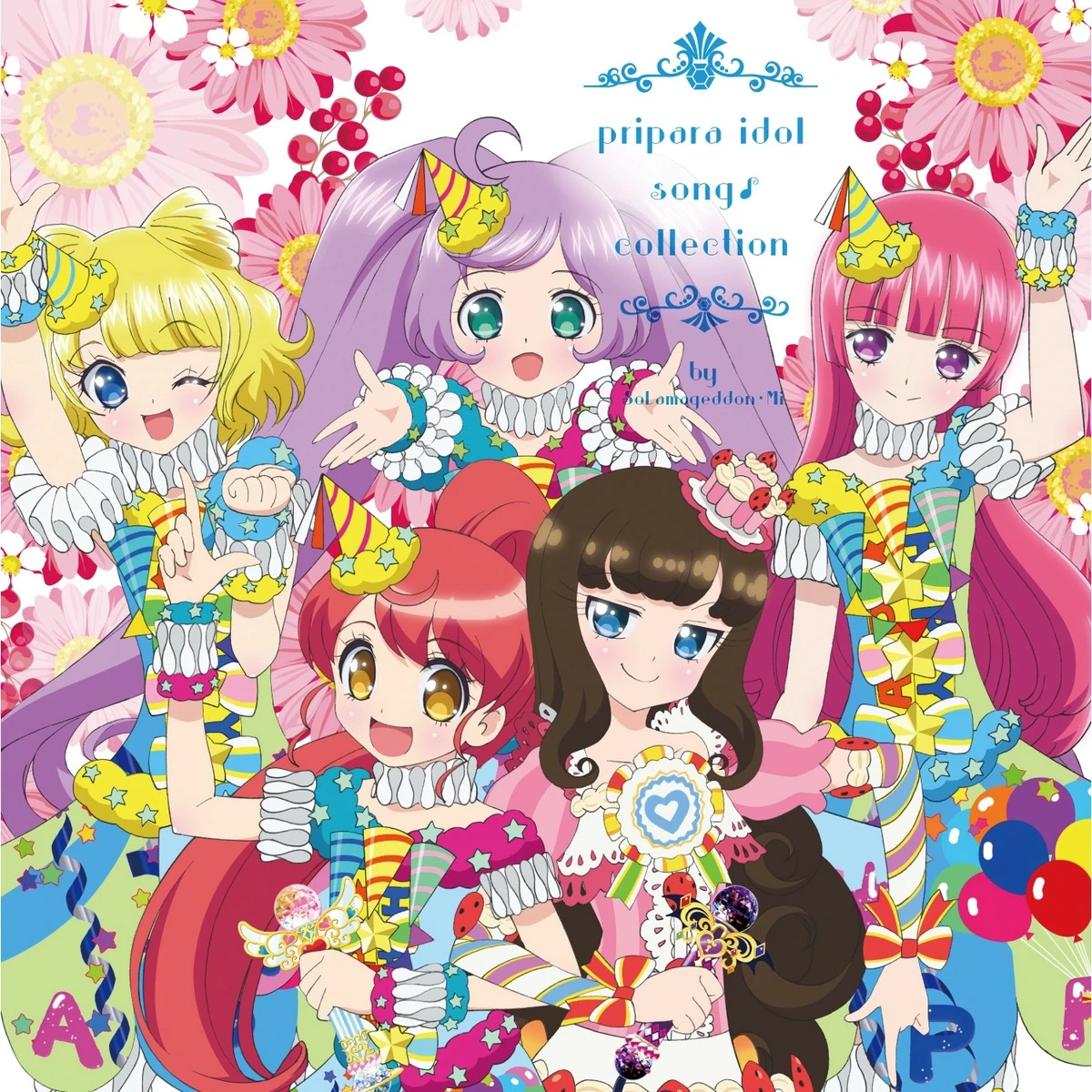 PriPara Idol Songs♪ Collection by SoLa♡Ageddon Mi | PriPara Wiki ...