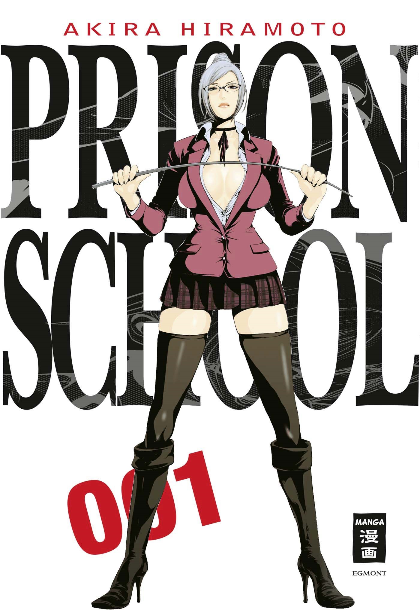 Image Volume 01 De Prison School Wiki Fandom Powered By Wikia