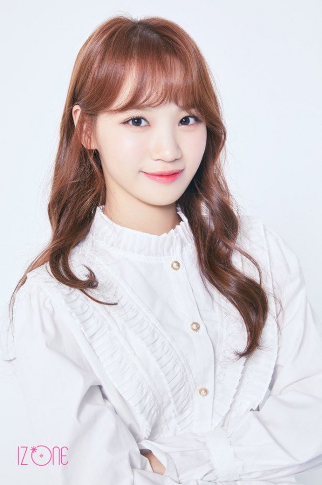 Image - Kim Chaewon IZONE Profile.jpg | Produce 101 Wikia | FANDOM ... Image - Kim Chaewon IZONE Profile.jpg | Produce 101 Wikia | FANDOM ...