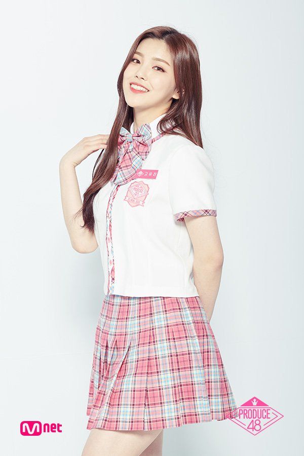 Go Yujin | Produce 101 Wikia | FANDOM powered by Wikia Go Yujin | Produce 101 Wikia | FANDOM powered by Wikia