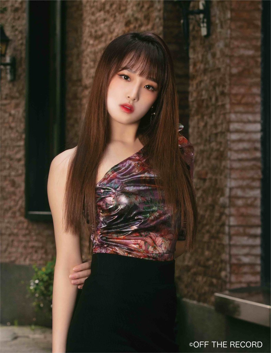 Choi Yena | Produce 101 Wikia | FANDOM powered by Wikia Choi Yena | Produce 101 Wikia | FANDOM powered by Wikia