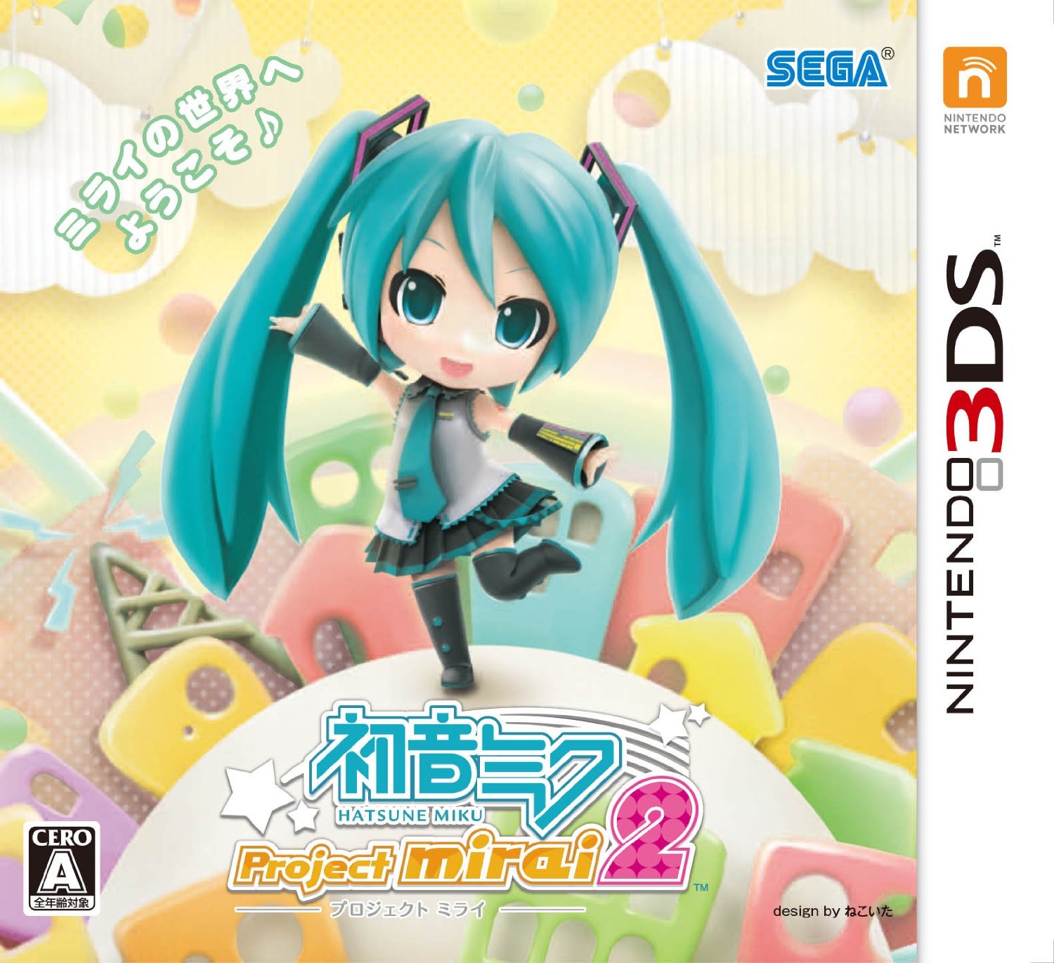 Hatsune Miku: Project Mirai 2 | Project DIVA Wiki | Fandom Hatsune Miku: Project Mirai 2 | Project DIVA Wiki | Fandom