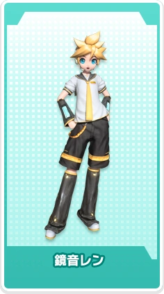 Kagamine Len | Project DIVA Wiki | Fandom