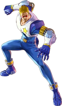 Captain Commando | Project X Zone Wiki | Fandom