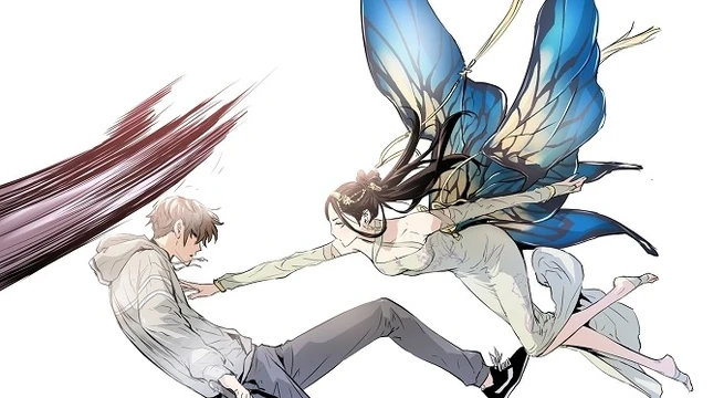 Promised Orchid Wiki | Fandom