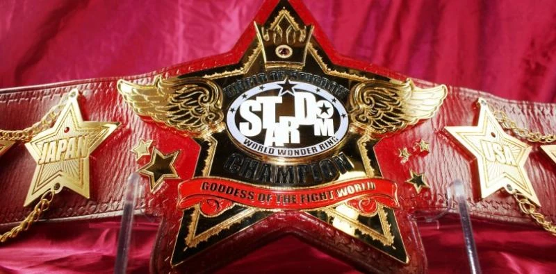 World Of Stardom Championship | Pro Wrestling | Fandom