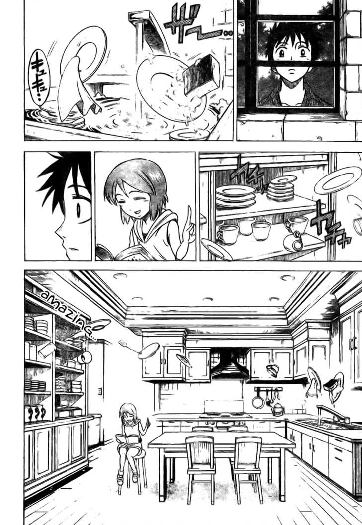 Marie Tenjuin | Psyren Wiki | FANDOM powered by Wikia