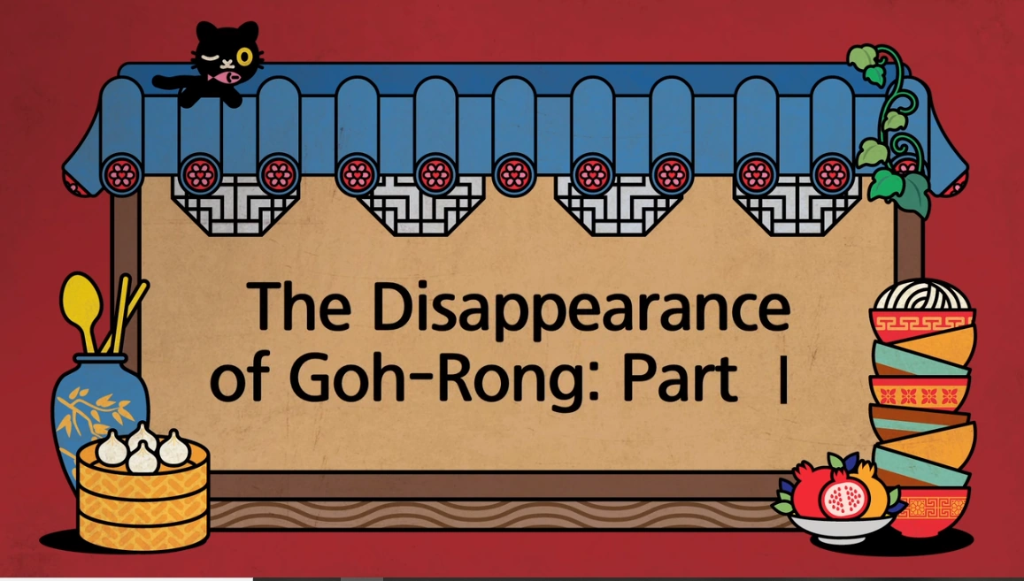 The Disappearance of Goh-Rong Part 1 | Pucca | Fandom