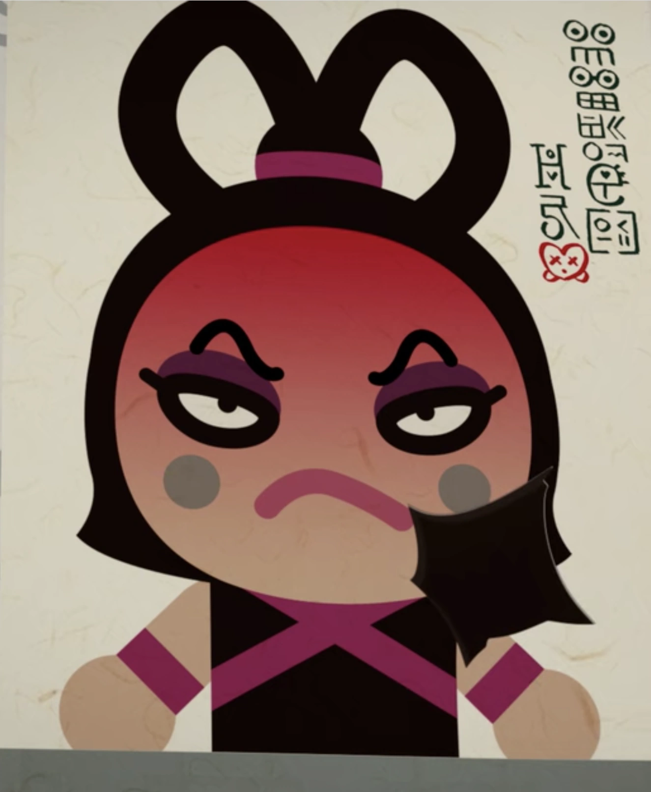 Yong | Pucca | Fandom