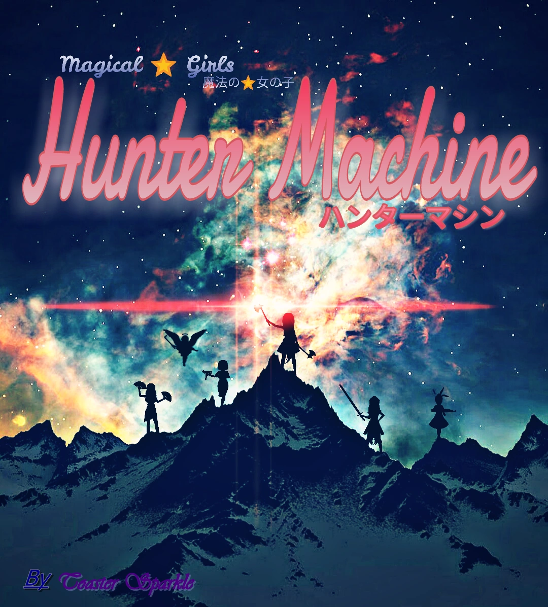 Magical Girls: Hunter Machine | Puella Magi Fanon Wiki | FANDOM powered ...