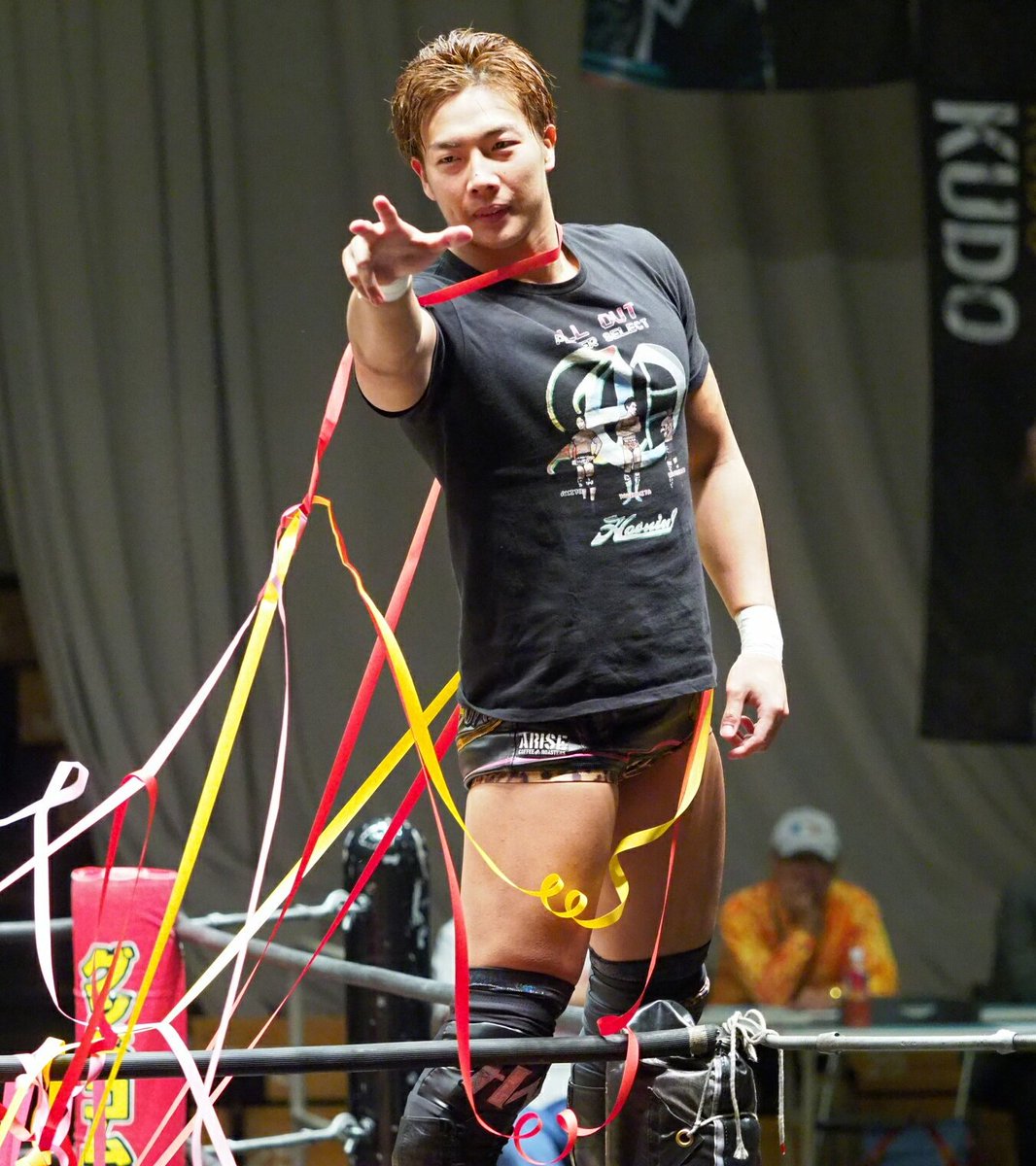 Konosuke Takeshita | Puroresu System Wiki | Fandom