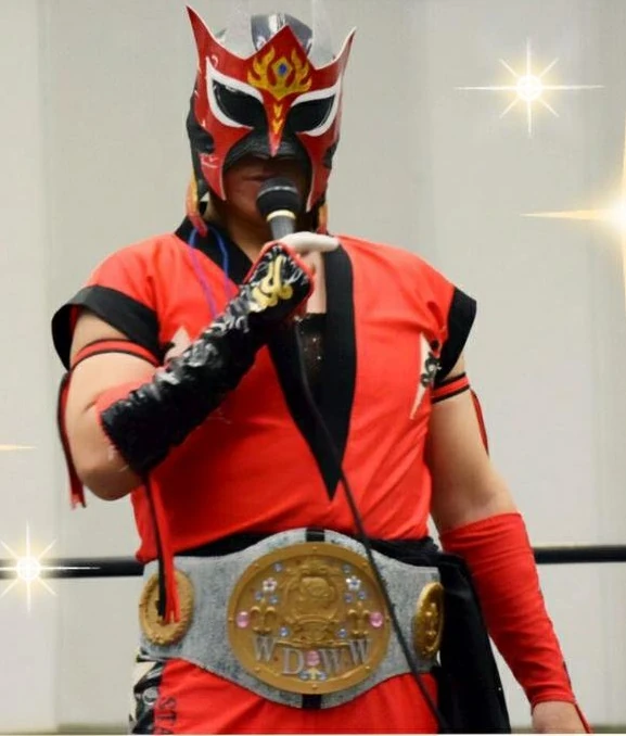 WDWW Championship | Puroresu System Wiki | Fandom