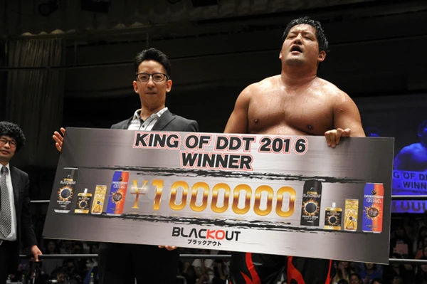 King of DDT | Puroresu System Wiki | FANDOM powered by Wikia