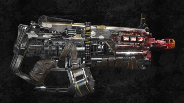 Heavy Machine Gun (QC) | QuakeWiki | Fandom