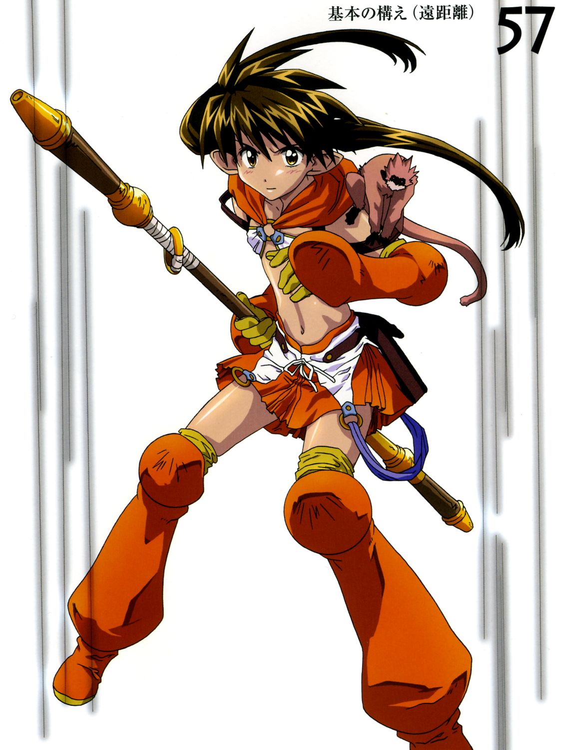 Image Nowa 22 Queens Blade Wiki Fandom Powered By Wikia