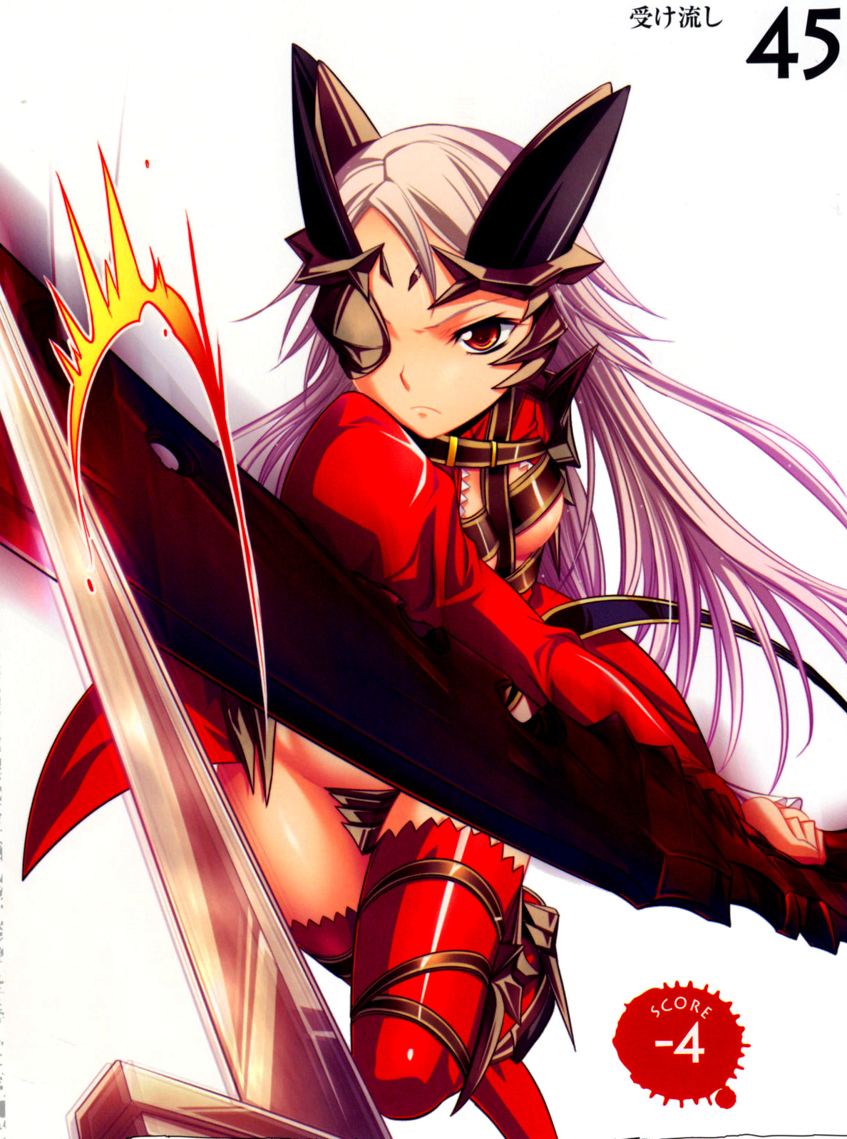 Image Aldra 16 Queens Blade Wiki Fandom Powered By Wikia