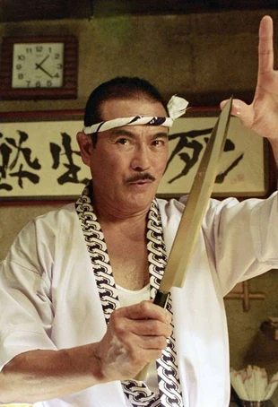 Hattori Hanzō | Quentin Tarantino Wiki | Fandom