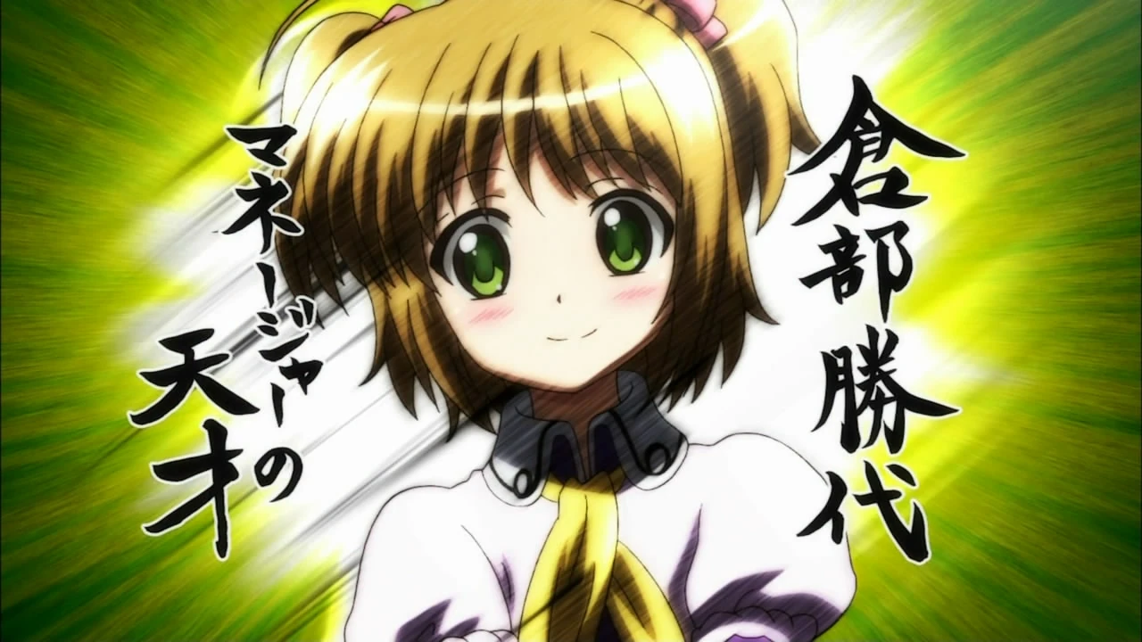 Katsuyo Kurabu | R-15 Wiki | Fandom