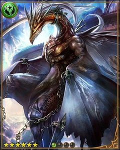 Aether Dragon | Rage of Bahamut Wiki | Fandom