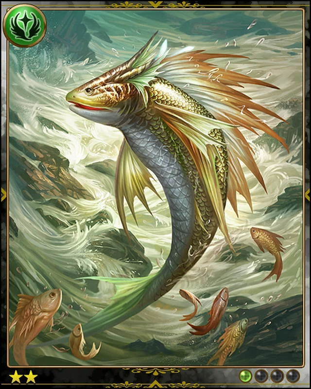 Greatfall Fish | Rage of Bahamut Wiki | Fandom