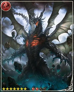 Origin Bahamut | Rage of Bahamut Wiki | Fandom