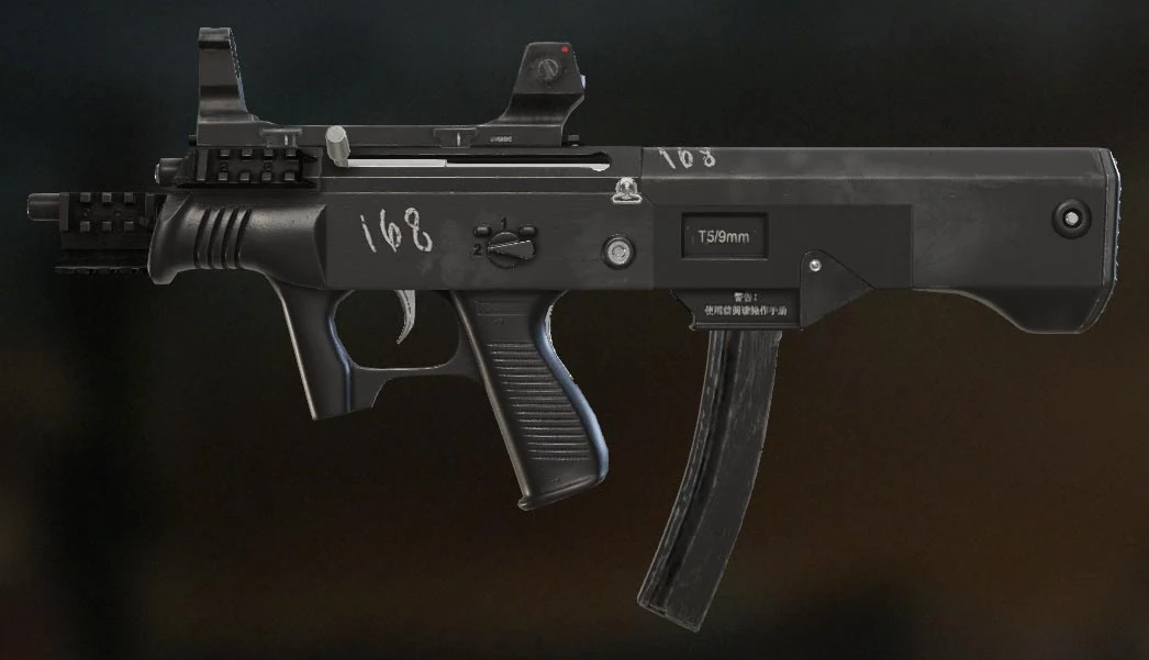 T-5 SMG | Rainbow Six Вики | Fandom