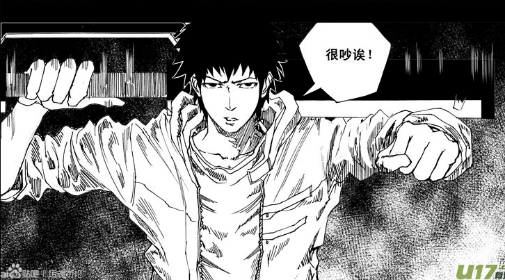 Cao Yan Bing/Image Gallery | Rakshasa Street Wiki | Fandom