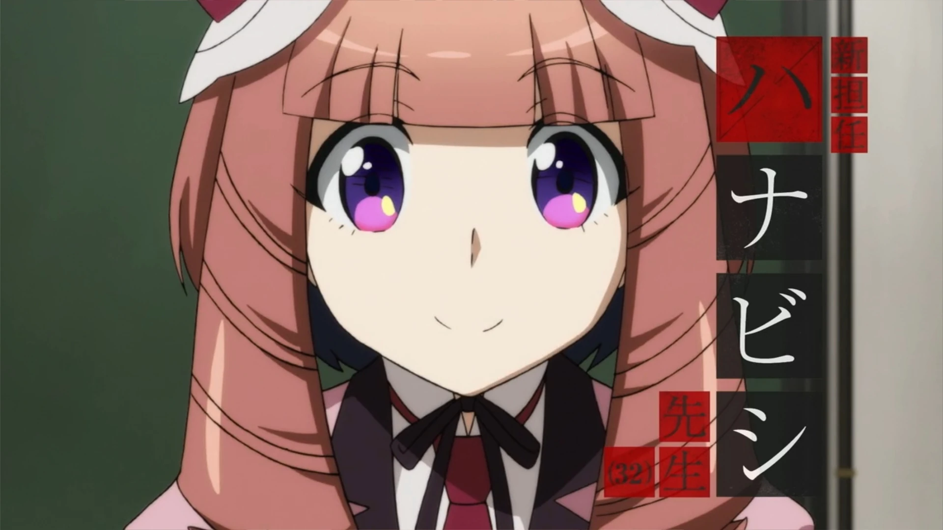 Hanabishi | Rampo Kitan Wikia | Fandom