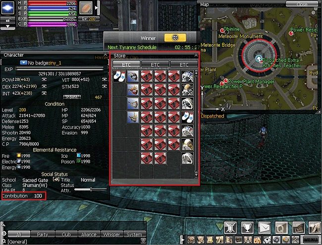 Tyranny | RAN Samba Wiki | FANDOM powered by Wikia