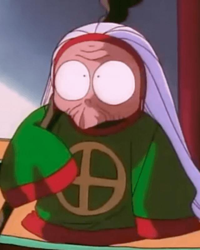Cologne Ranma Wiki Fandom Powered By Wikia