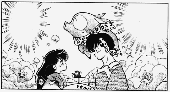 Akari-Ryoga Relationship | Ranma Wiki | Fandom