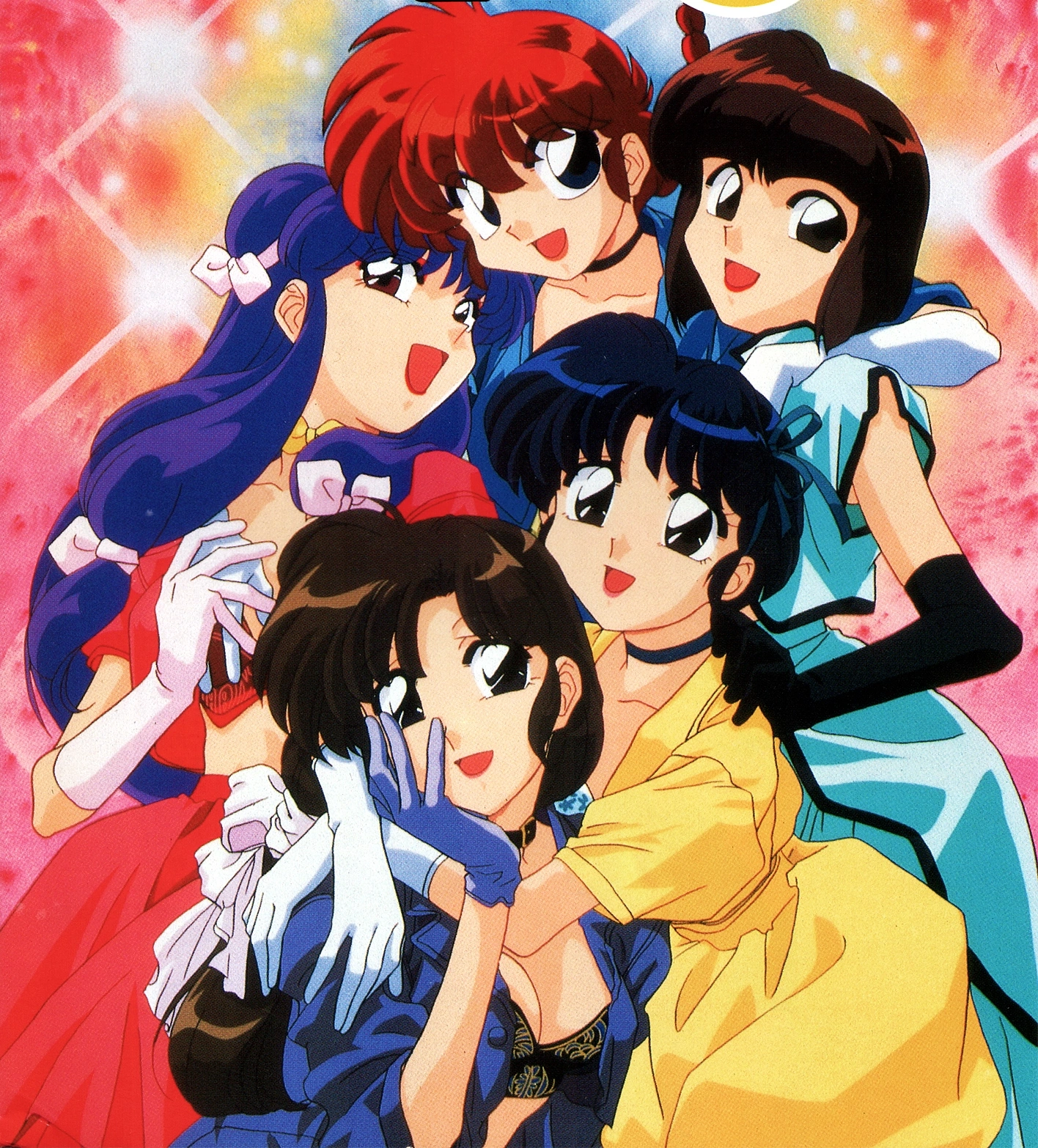 DoCo | Ranma Wiki | FANDOM powered by Wikia