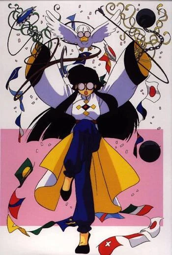 Mousse | Ranma Wiki | FANDOM powered by Wikia