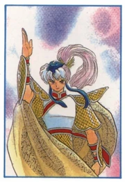 Prince Herb | Ranma 1/2 Fanon Wiki | Fandom