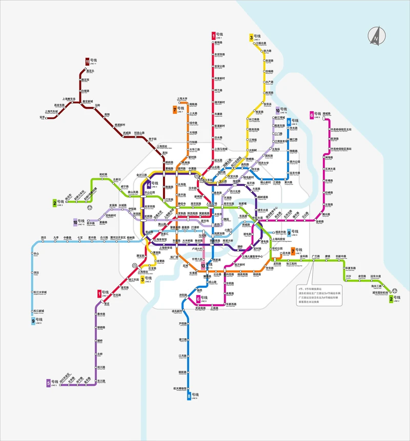 Shanghai Metro | Rapid Transit Wiki | Fandom