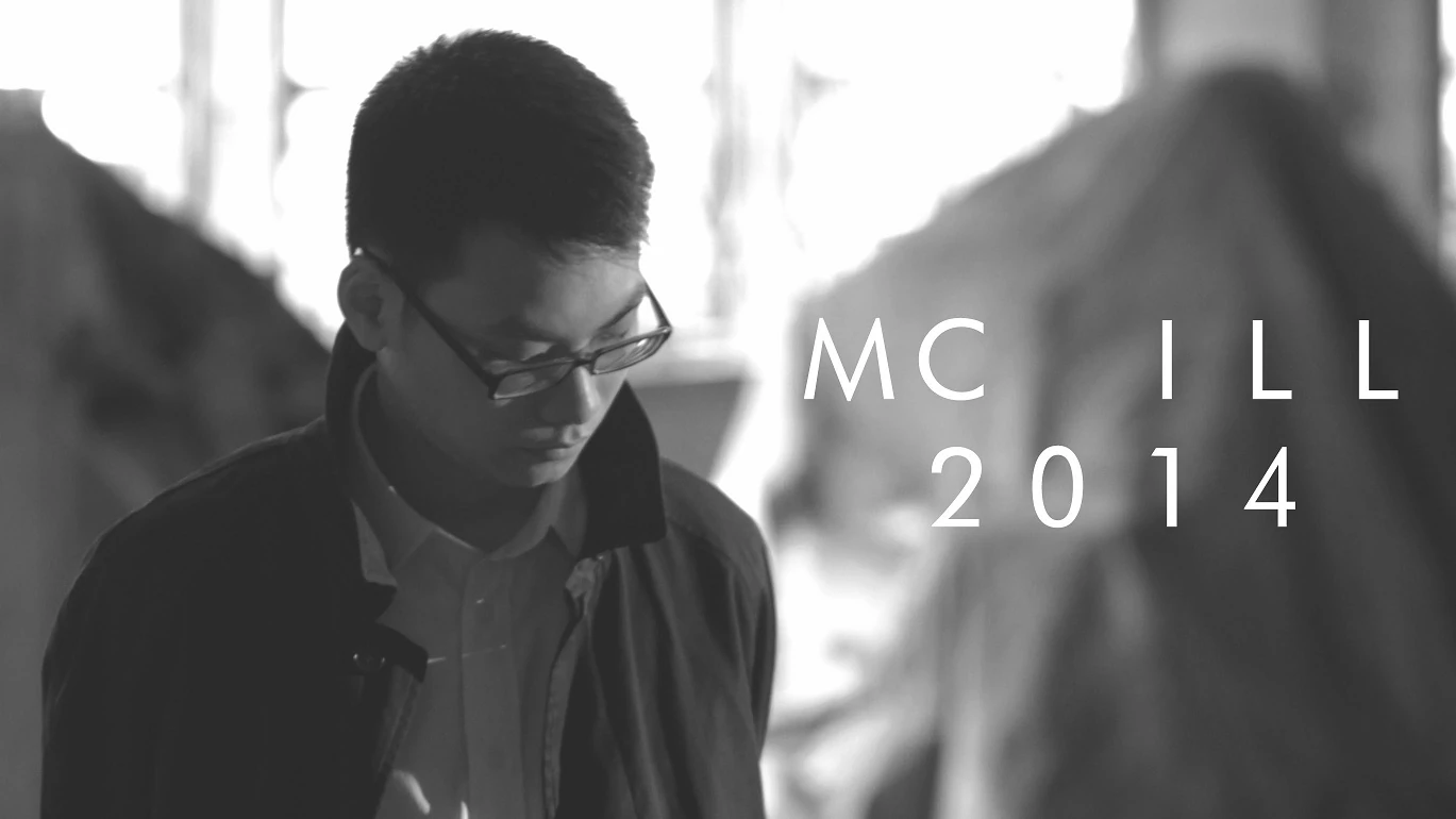 MC ILL | Rapviet Wiki | FANDOM powered by Wikia