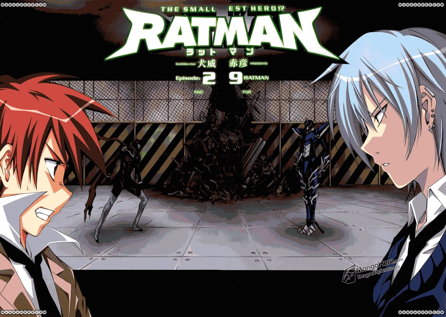 Factor | Ratman Wiki | FANDOM powered by Wikia