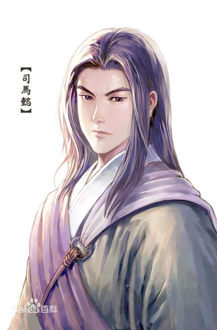 Sima Yi | The Ravages of Time Wiki | Fandom
