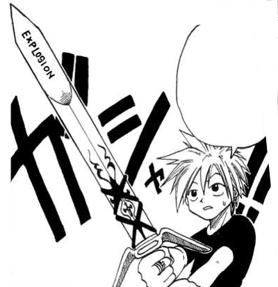 Image - Explosion Sword.png | Rave Master Wiki | FANDOM powered by Wikia