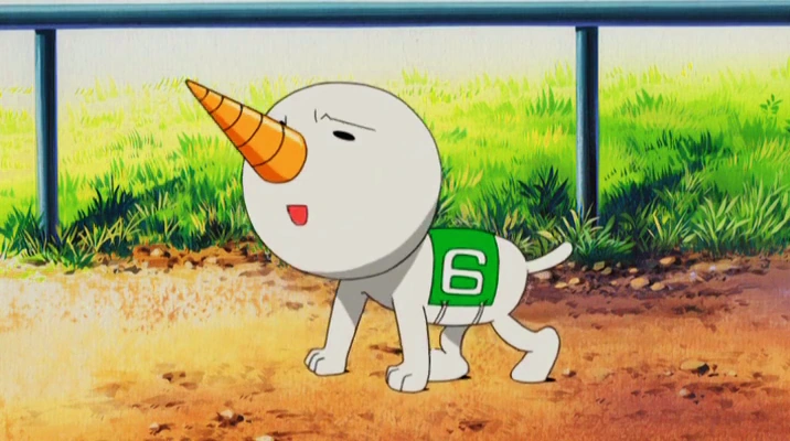 Rave Master Plue