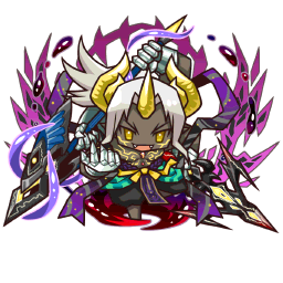 Re:Monster Game:Units/Part6 | Re:Monster Wiki | Fandom