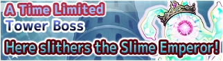 The Tower: Slime Emperor Stage | Re:Monster Wiki | Fandom
