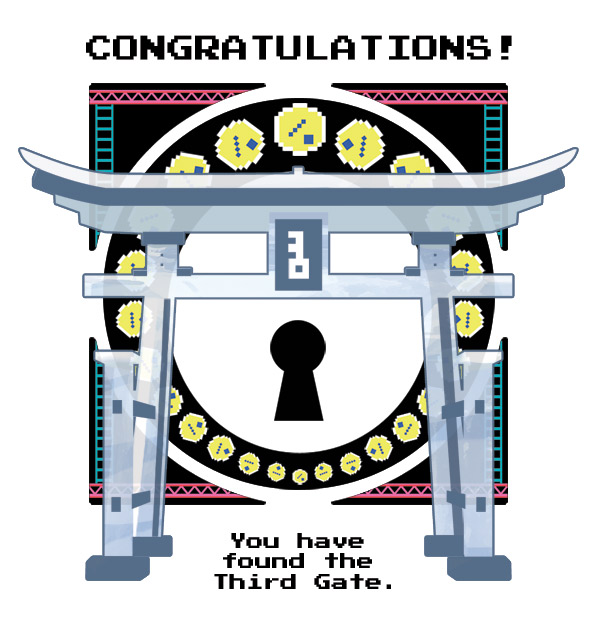 Third Gate | Ready Player One Wiki | FANDOM powered by Wikia