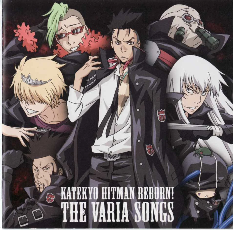 The Varia Songs | Reborn Wiki | Fandom