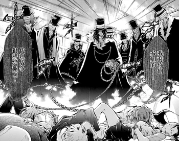 Team Bermuda | Reborn Wiki | Fandom